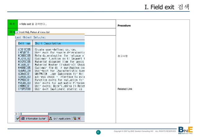 Abap Field Exit Guide | PPT