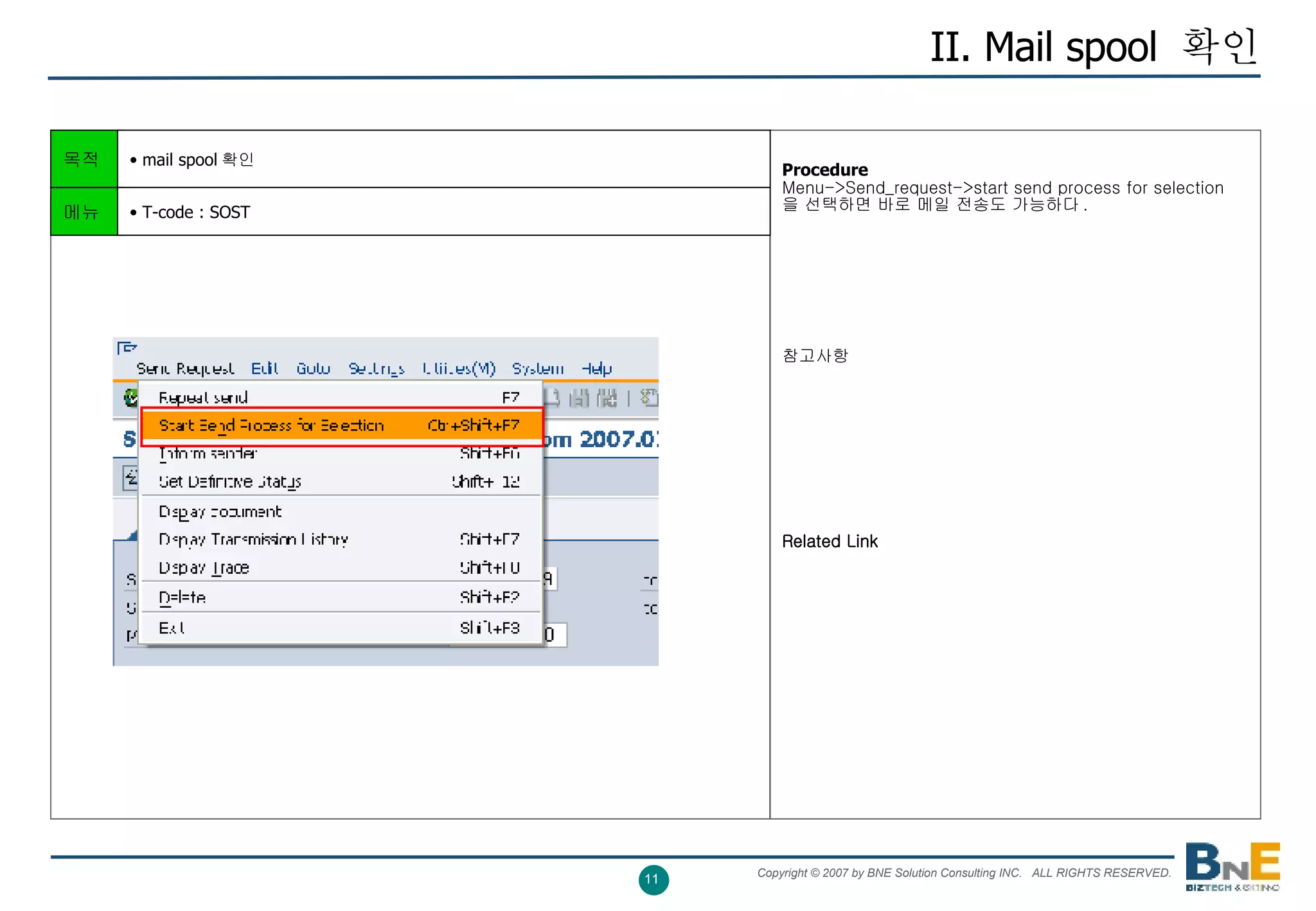 Abap Mail Sending | PPT | Email | Internet