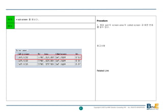 Abap Screen Exit guide | PPT