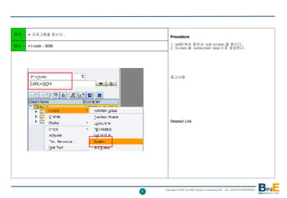 Abap Screen Exit guide | PPT | Free Download