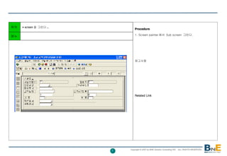 Abap Screen Exit guide | PPT | Free Download