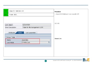 Abap Table Lock object | PPT