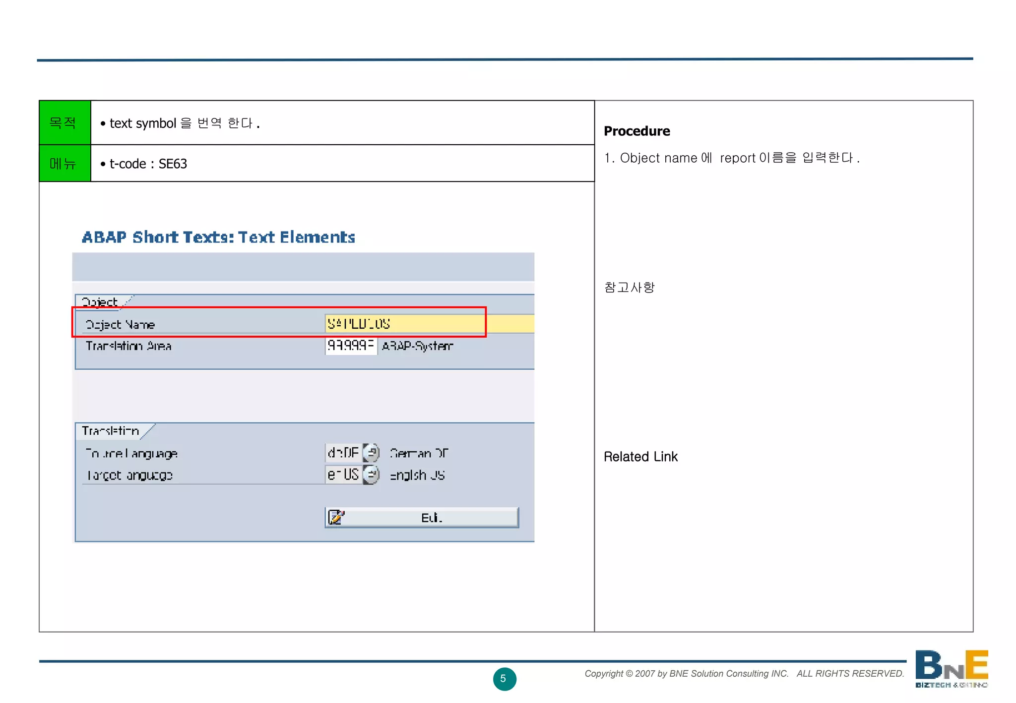 Abap Text Symbol translation | PPT