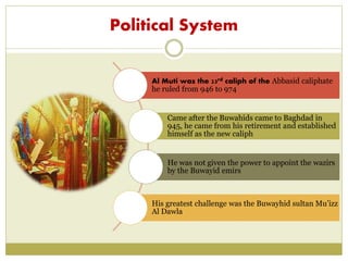 Abassid Caliphate | PPTX
