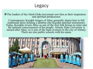 Abay_Qunanbaev.ppt