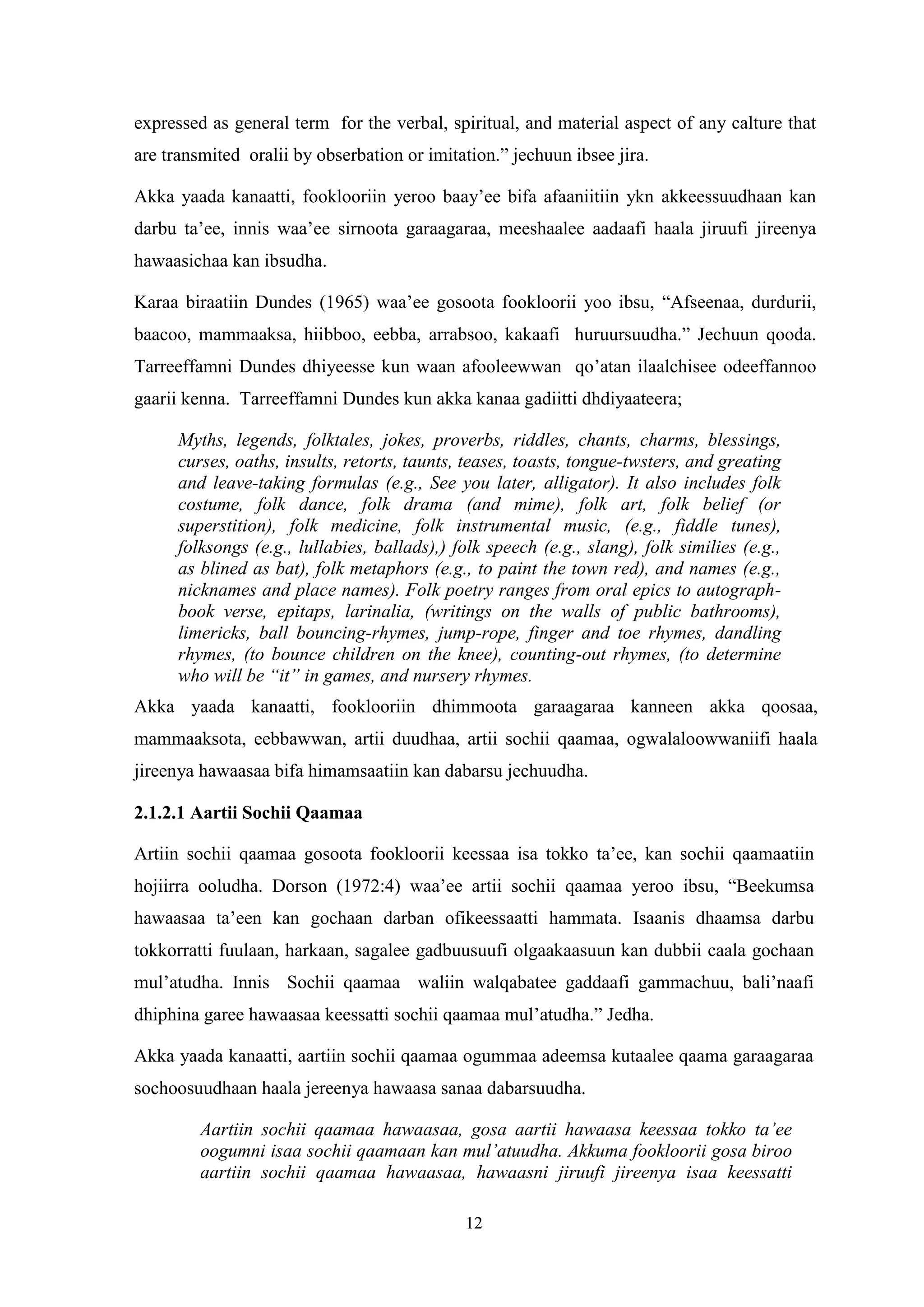 Abbabaa Maammoo.pdf