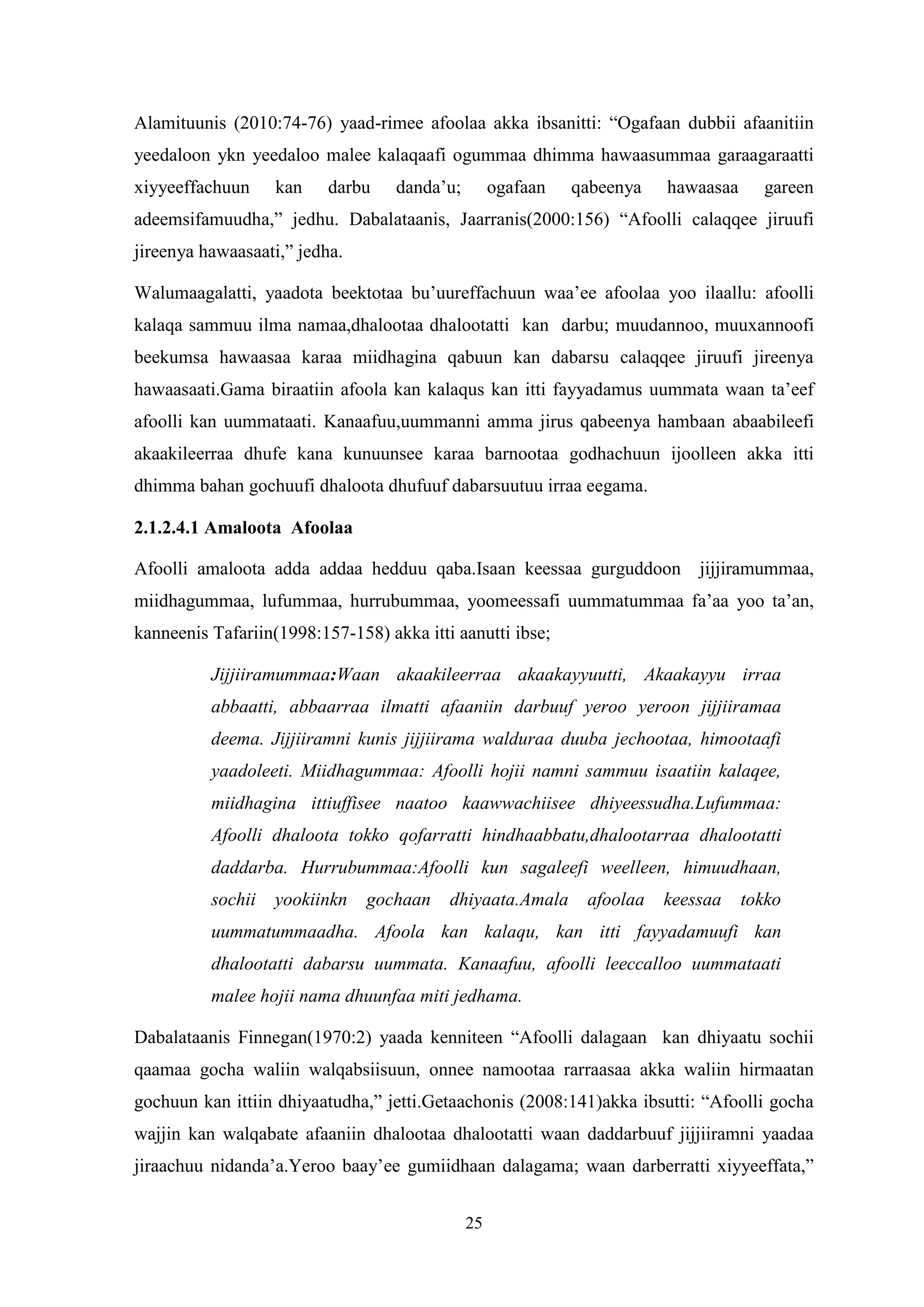 Abbabaa Maammoo.pdf