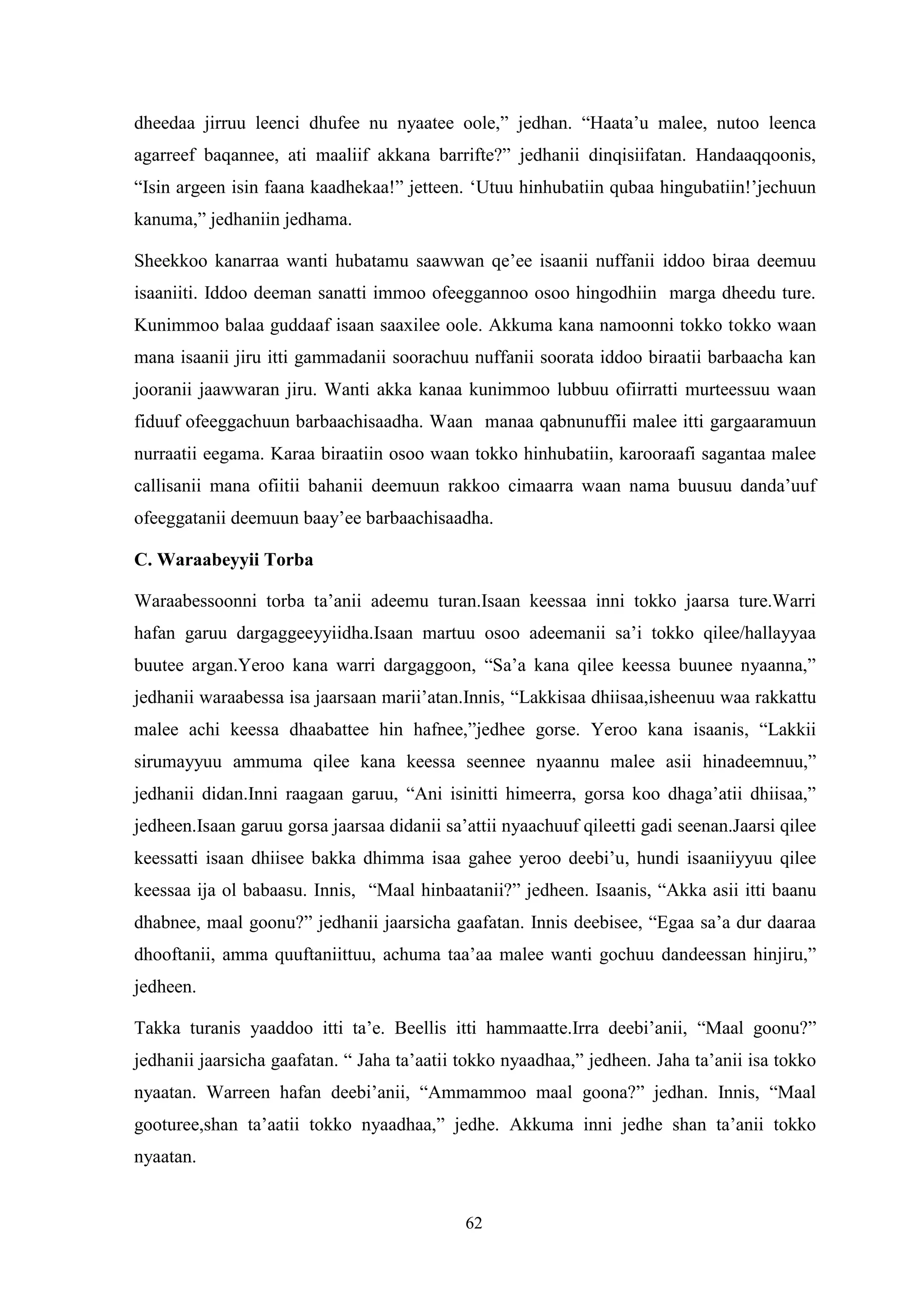 Abbabaa Maammoo.pdf
