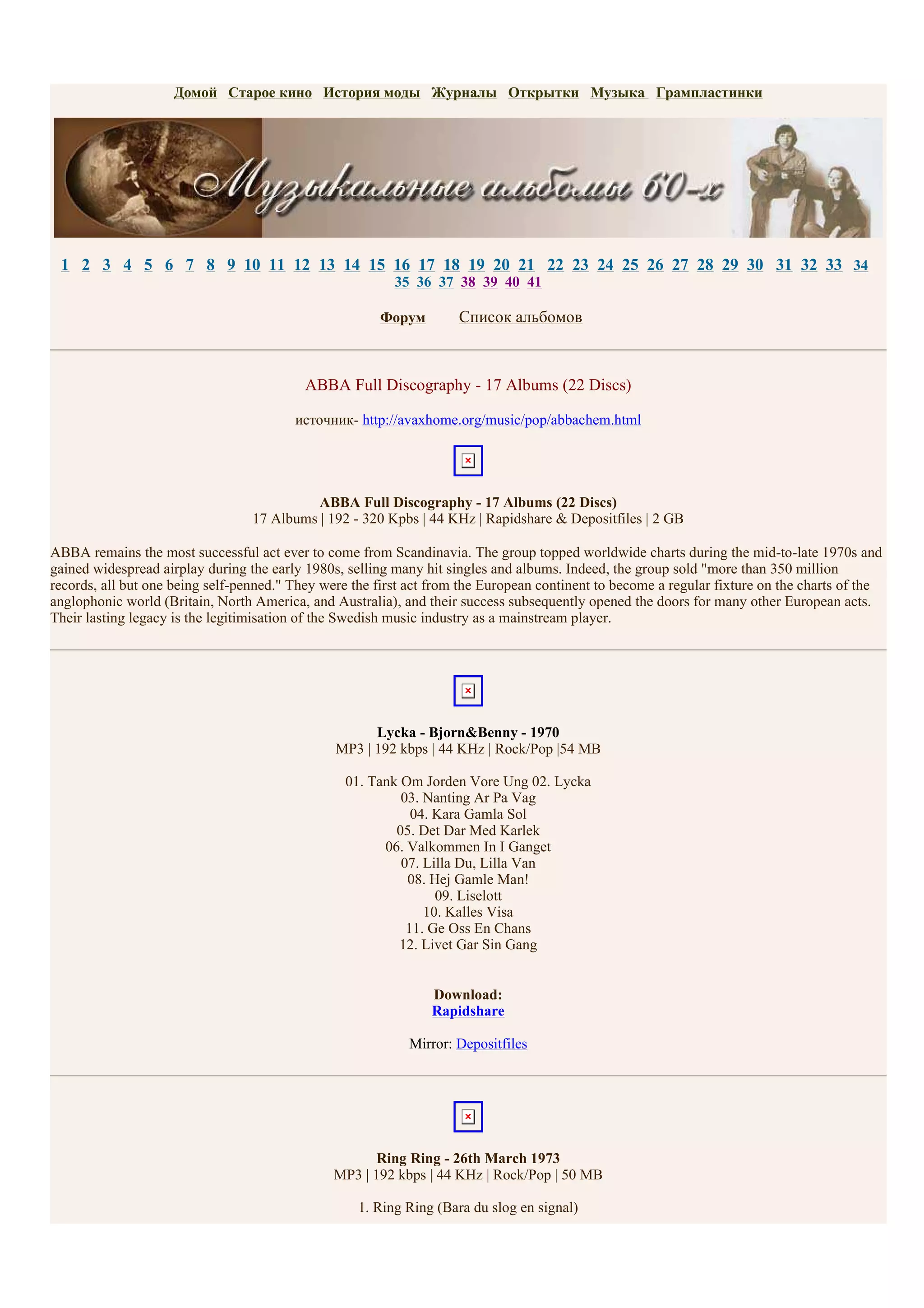 Abba full discography | PDF