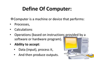 Introduction to Computer.pptx
