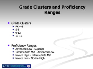 Abbott Student Learning Outcomes | PPT