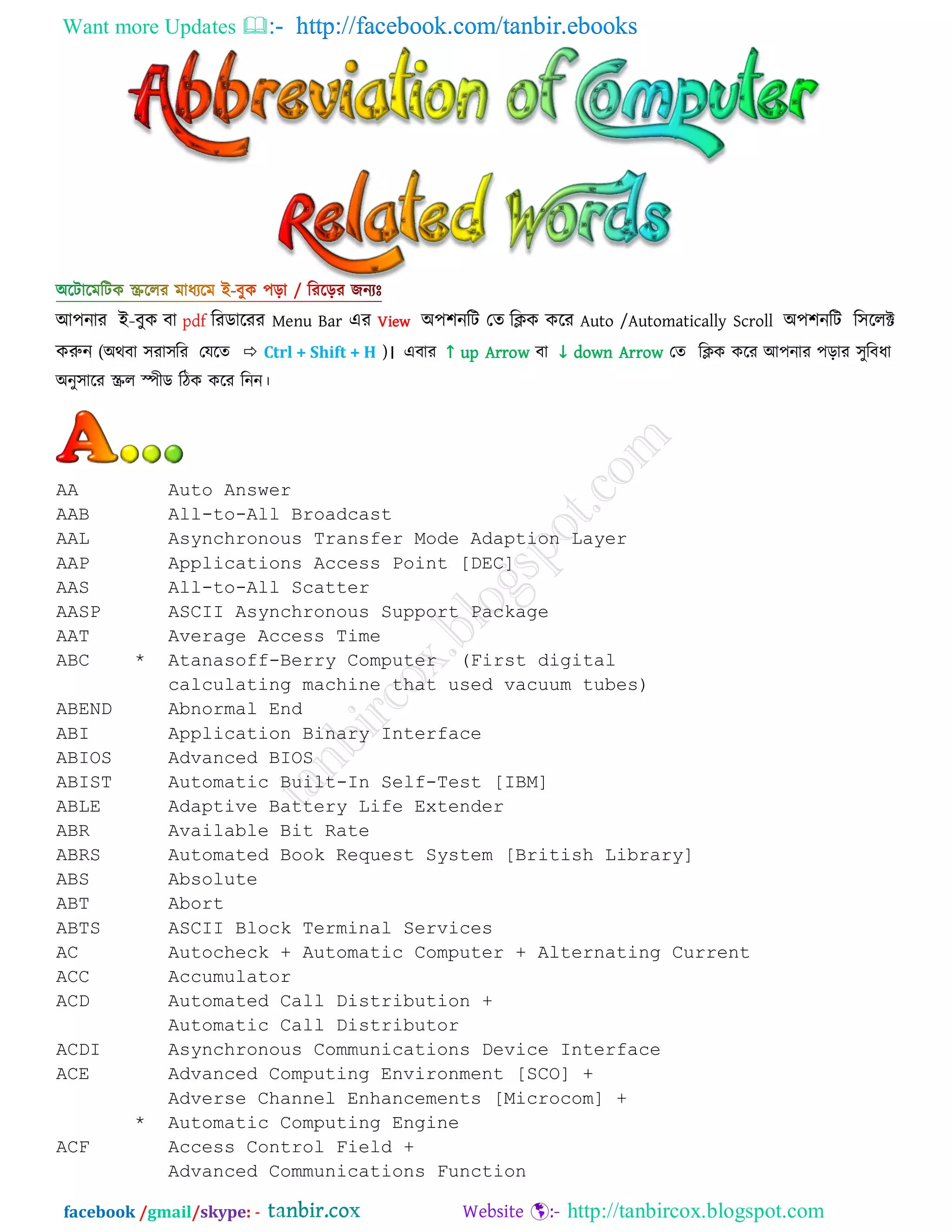 Abbreviation of computer related word by by tanbircox | PDF