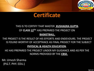 Physical Education Class Basketball