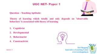 UGC NET Paper - 1 Teaching and Research Aptitude Objective Set - 2 | PPTX
