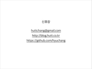 Abcd 2016 firebase | PDF