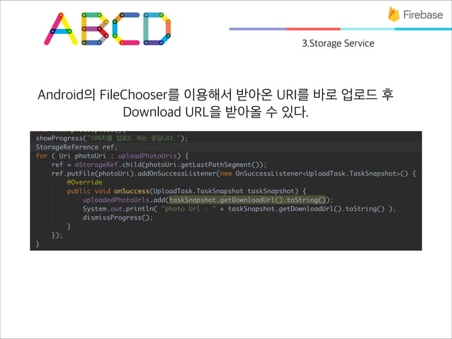 Abcd 2016 firebase | PPT
