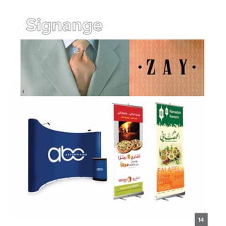 Abc Advertising | Profile | PDF