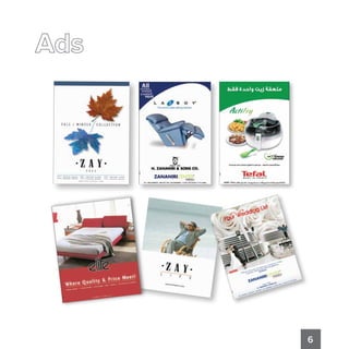 Abc Advertising | Profile | PDF