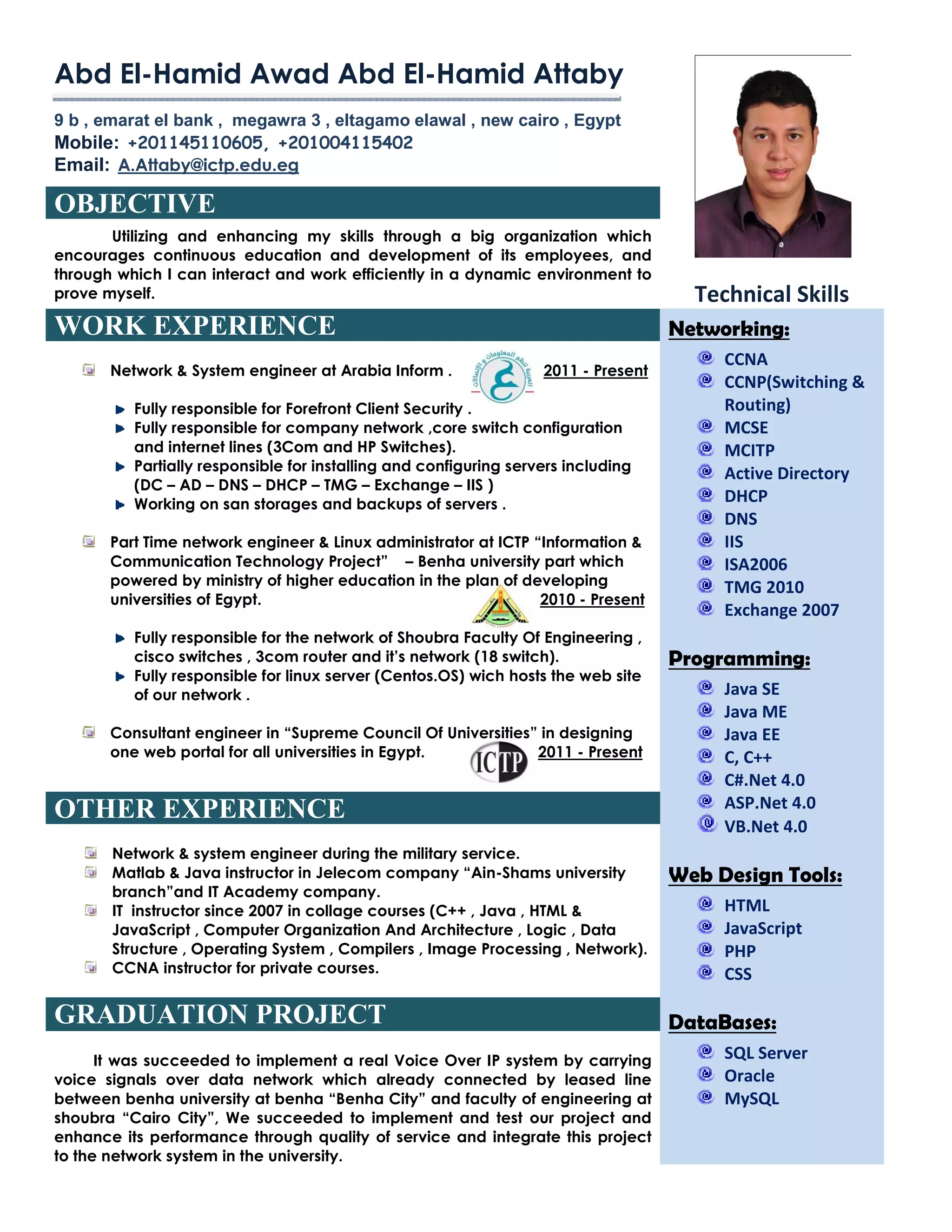 Abd El Hamid Attabys Cv | PDF