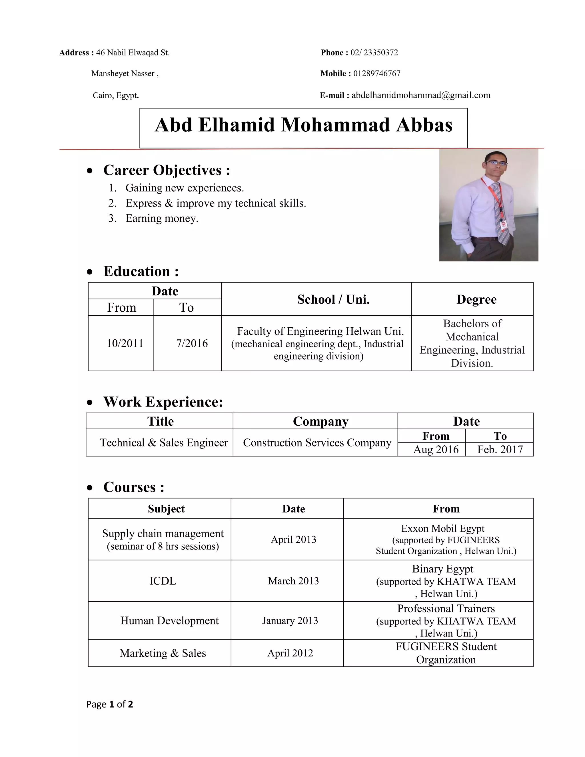 Abd elhamid mohammad abbas | PDF