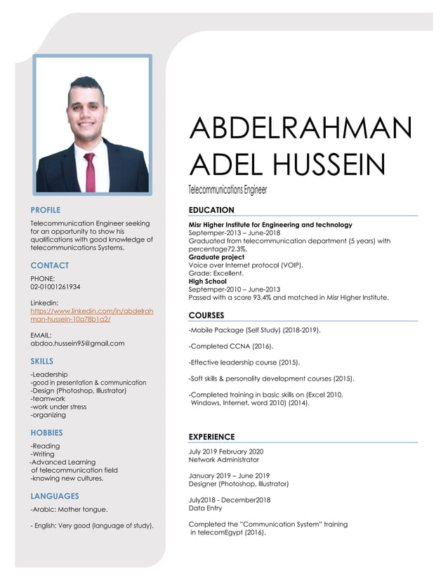 Abdelrahman hussein cv | PDF