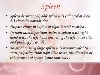 Abdomen examination paeds | PPTX