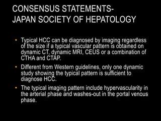 Abdominal imaging hcc t loke | PDF