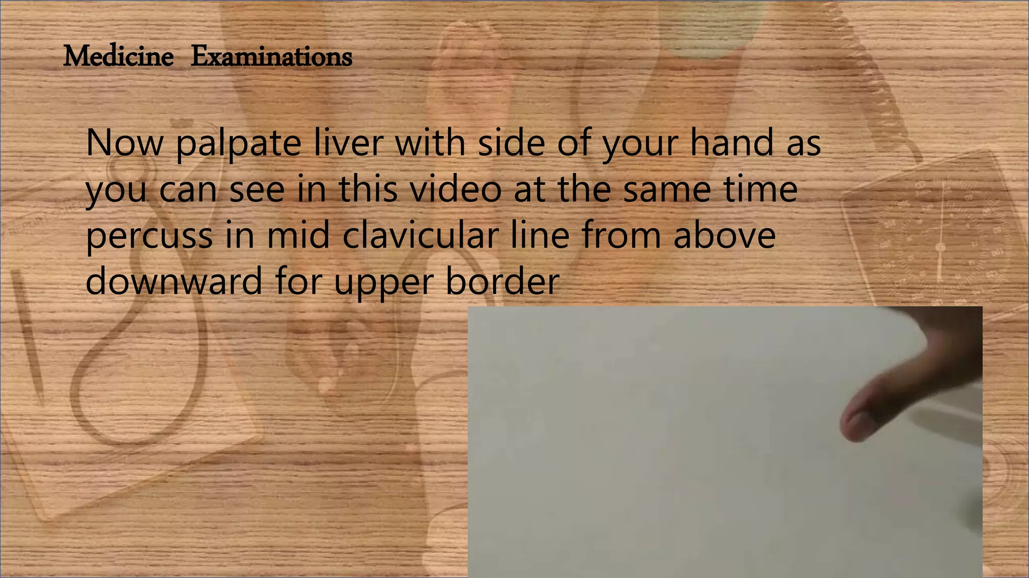 Abdominal examination osce all steps | PPTX