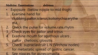 Abdominal examination osce all steps | PPTX