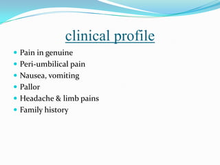 Abdominal pain | PPTX