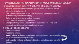 "Iron cage of capitalism” of Weber. evidences of rationalization in ...