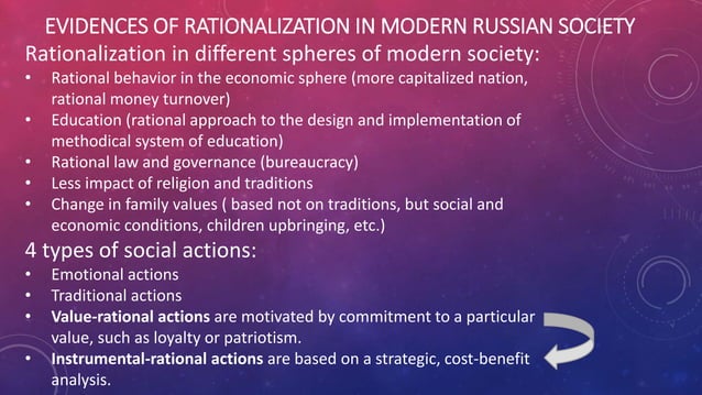 "Iron cage of capitalism” of Weber. evidences of rationalization in ...