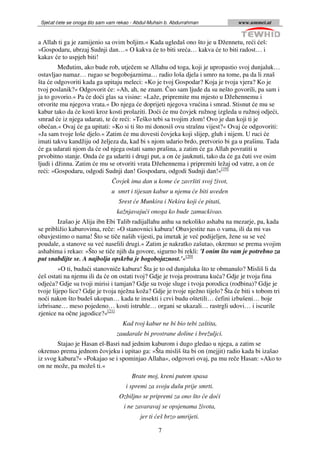 Abdul Muhsin ibn Abdurrahman - sjecat cete se onoga sto sam vam rekao | PDF