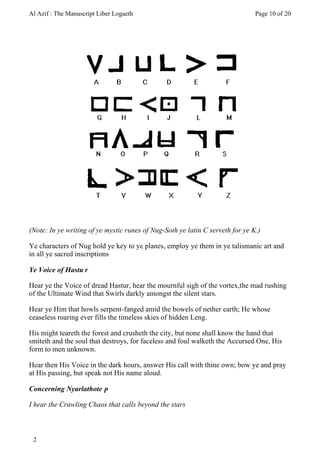 Abdul alhazred al-azif wilson hay-turner_langford_version | PDF