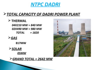 Abdul hadi rahmani presentation (2018 19)at ntpc gas power plant dadri | PPT