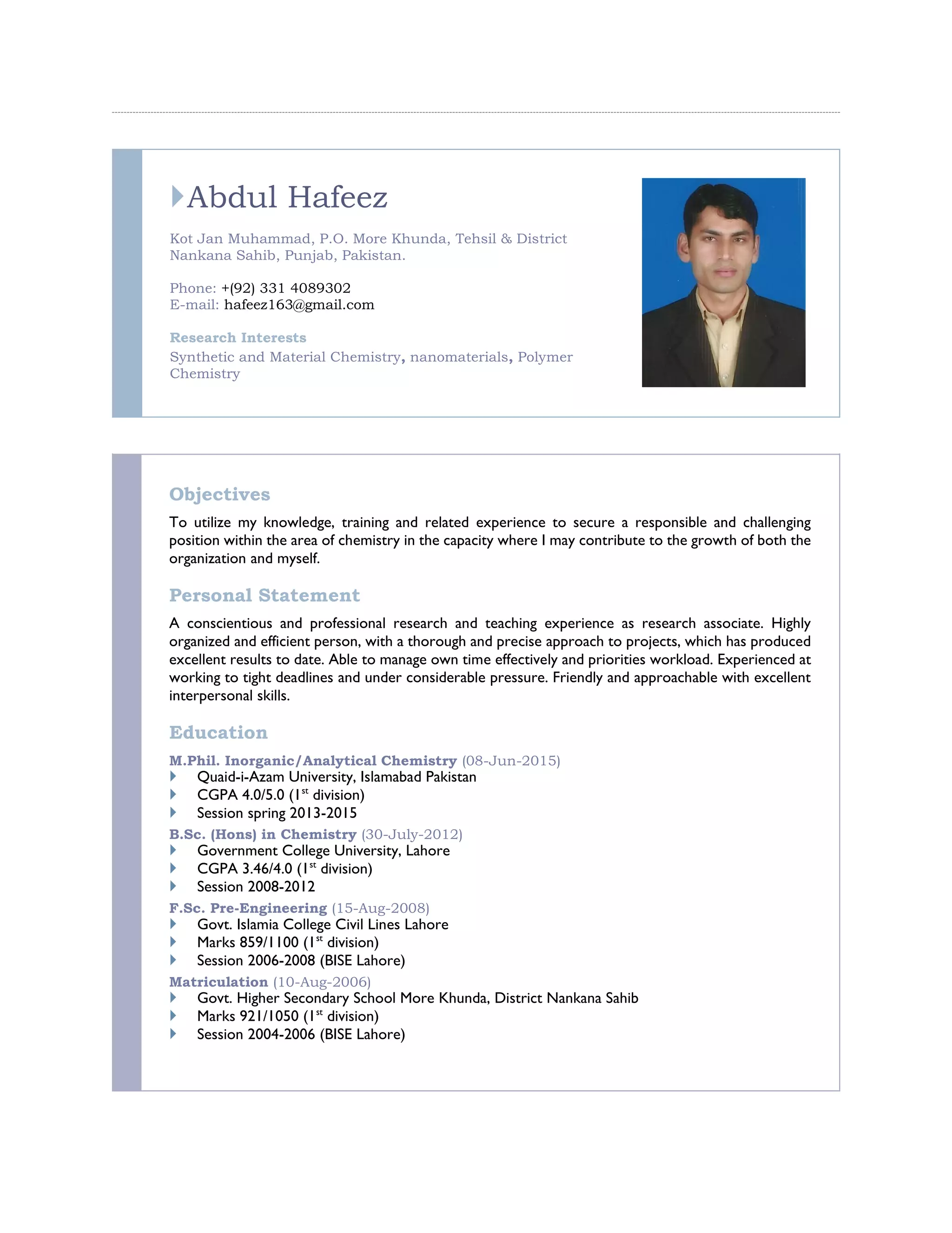 Abdul hafeez cv | PDF
