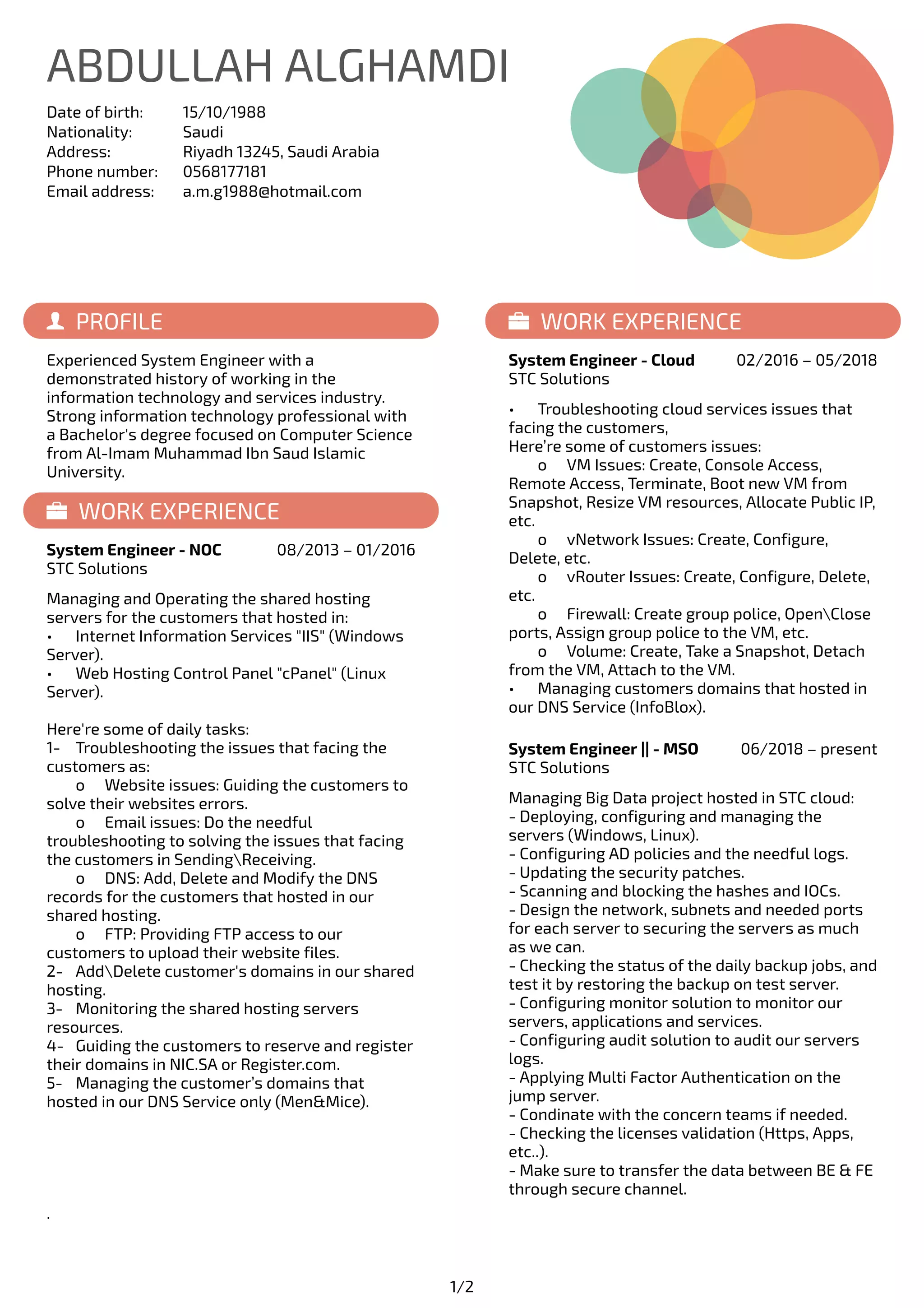 Abdullah AlGhamdi CV | PDF