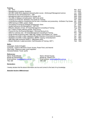 Abdullah almohaimeed cv2016 | PDF