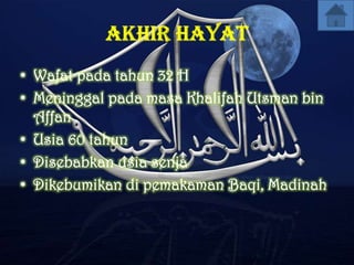 Abdullah bin mas'ud | PPTX