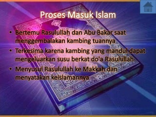 Abdullah bin mas'ud | PPTX