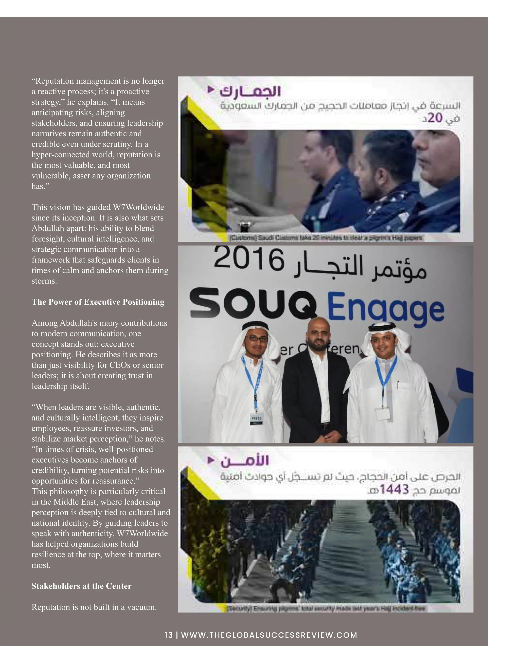 The Global Success Review: Abdullah Inayat For Top Business Leaders ...