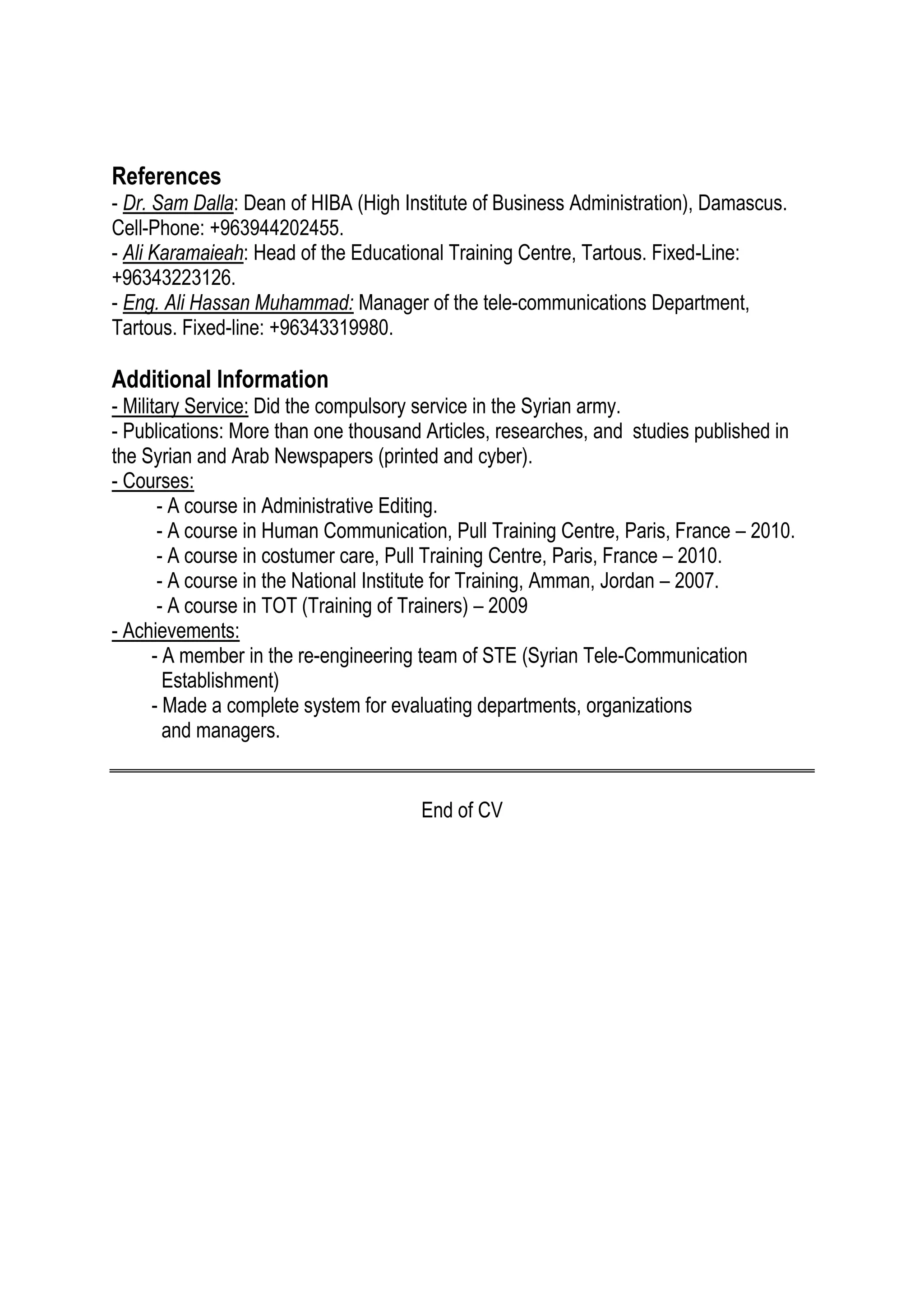 Abdull rahman taishouri | PDF