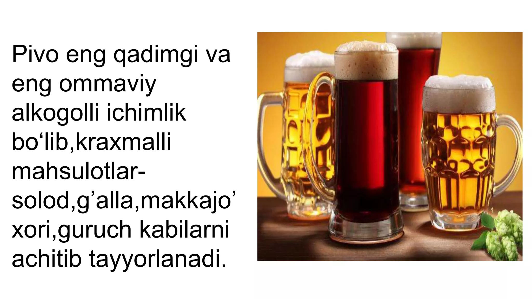 Sut kislotasi bijgʻish.pptx