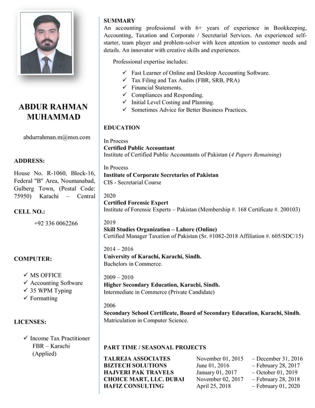 Abdur rahman muhammad | PDF