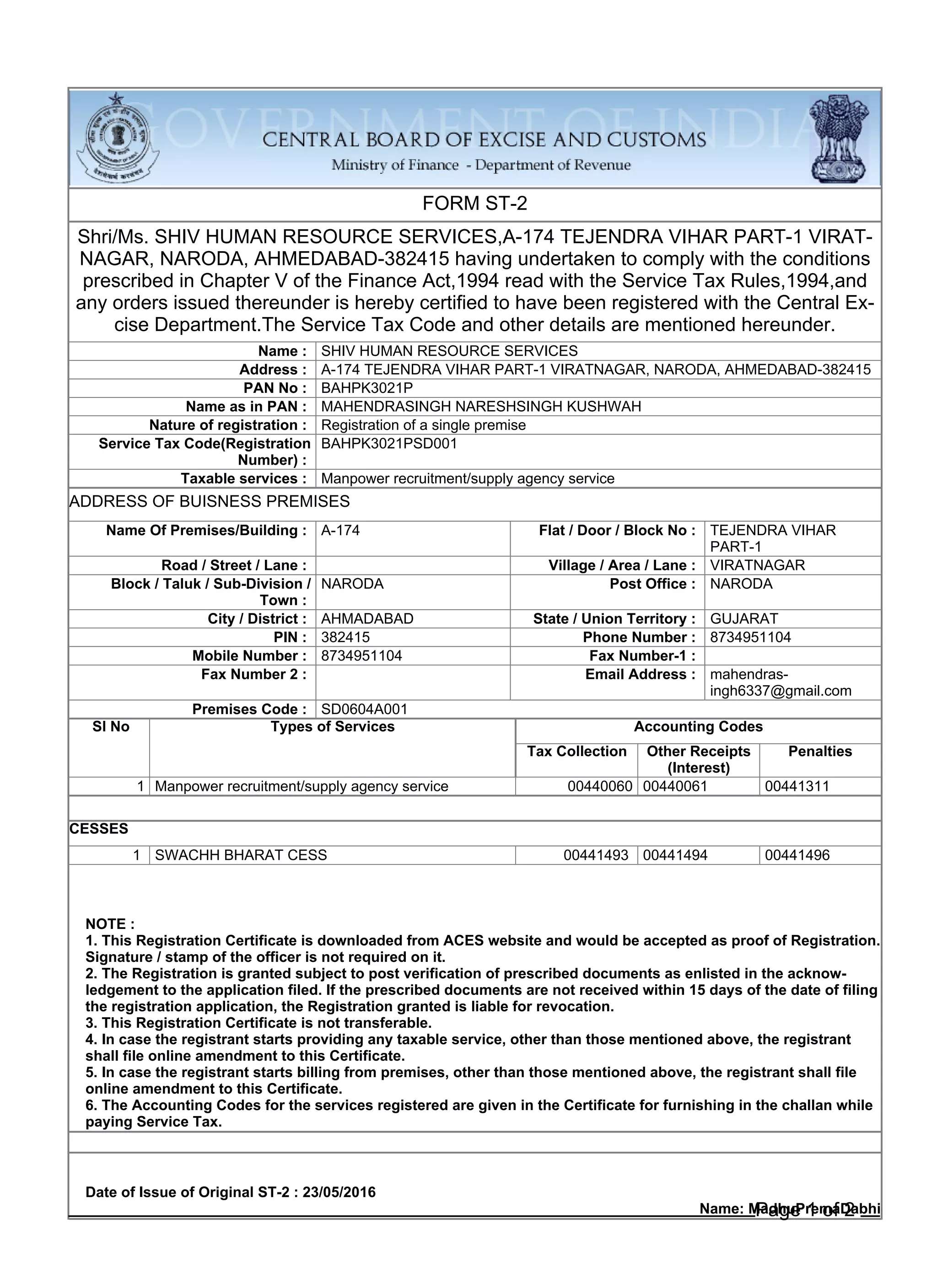 3 @ SERVICE TAX ST2 | PDF
