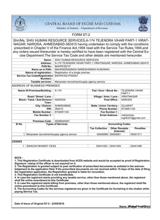 3 @ SERVICE TAX ST2 | PDF