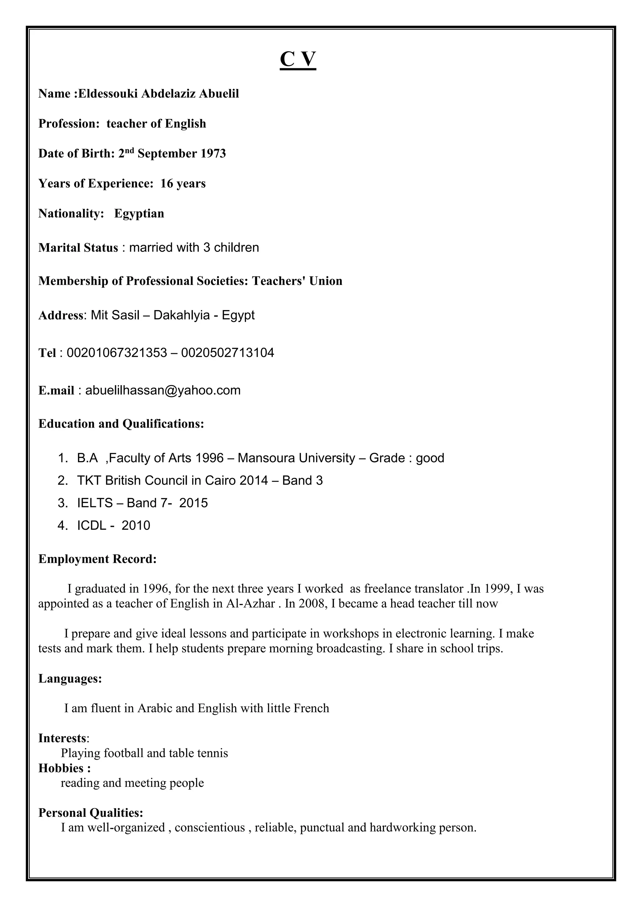 Short+CV+Template | PDF