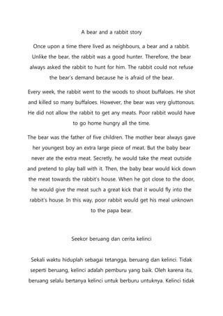 A bear and a rabbit story | DOCX