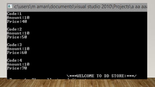 Object Oriented Programming (OOP) presentation | PPTX