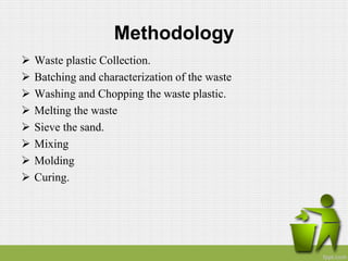 utilization of waste plastic | PPT